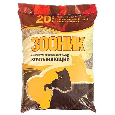 Наполнитель для кошачьего туалета впитывающий Зооник 20л - купить с ...