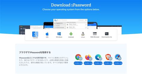 【結論】macでwindowsゲームを遊ぶ方法【そこそこ遊べた】 ボチログ