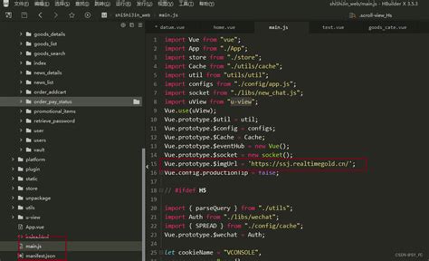 uniapp scss 背景图片设置线上地址 uniapp scss 定义网址 csdn博客