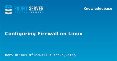 Configuring Firewall On Linux Profitserver