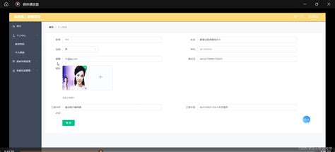Ssmphpnodepython高校网上报销系统在线报销系统 Php源码 Csdn博客