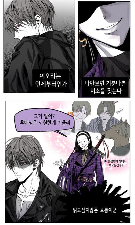 박사하하고불럿다 이오 On Twitter