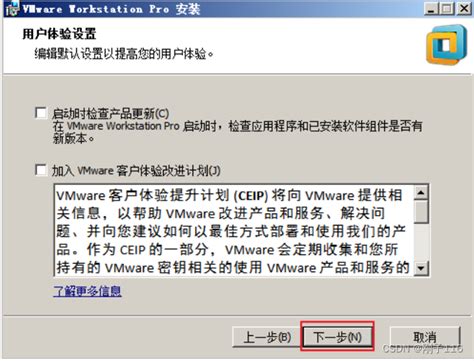 认识linux操作系统以及详细安装过程linux的安装流程和详细内容 Csdn博客