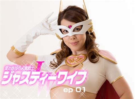 Скачать Kazama Yumi Married Woman Warrior Love And Sex Skills Justy Wife Трах Навыки Женщины