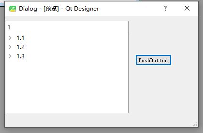 pyqt treeWidget 怎么设置选中项的效果 Python CSDN问答