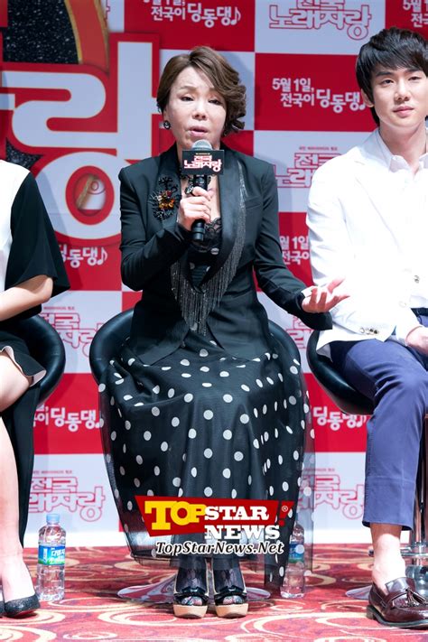 김수미 Kim Su Mi ‘고음불가 음치 시장역을 맡았어요 …영화 ‘전국노래자랑 제작보고회 현장 [kmovie Photo] 최규석 기자 톱스타뉴스