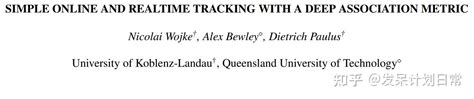 [deep Sort] Simple Online And Realtime Tracking With A Deep Association Metric 论文详读 知乎