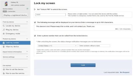 How To Unlock Android Phone Without Password Top Ways