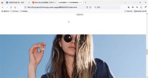 个人网页摄影街拍单页 html css javascript网页设计与制作 知乎
