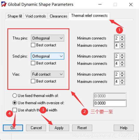 cadence pcb敷铜注意事项 cadence铺铜覆盖pin焊盘 csdn博客