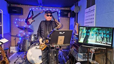 시절인연이찬원 Youtube