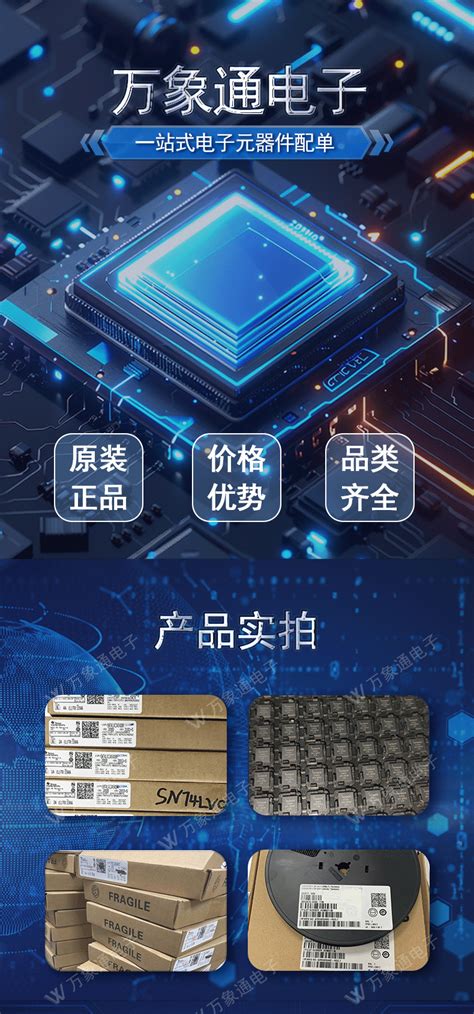 esp32 d0wdq6 esp32 d0wd 全新原装wifi蓝牙双核芯片 qfn48 阿里巴巴