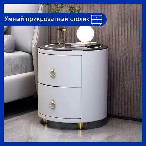 Тумба прикроватная Ctg0011 2 Ly415 50x50x50 см купить по выгодной цене в интернет магазине