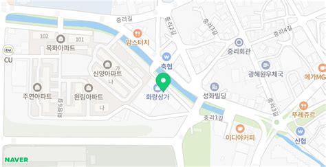 진천 광혜원 인생극장 쪽갈비 닭똥집 진짜 여기는 다 알아야돼 재재방문 후기 네이버 블로그