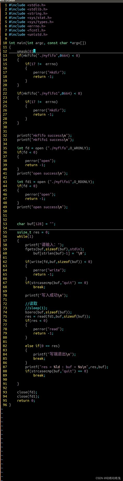 进程间通信机制（ipc） Csdn博客