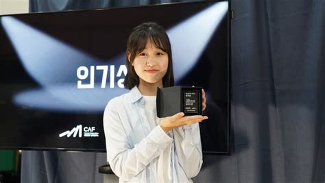 실패를 공유하고 새로운 시선으로 바라보다 ‘kaist 실패 주간 막 내려