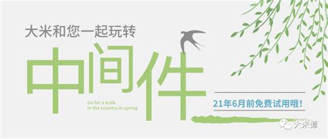 Grafana使用教程1权限控制 墨天轮