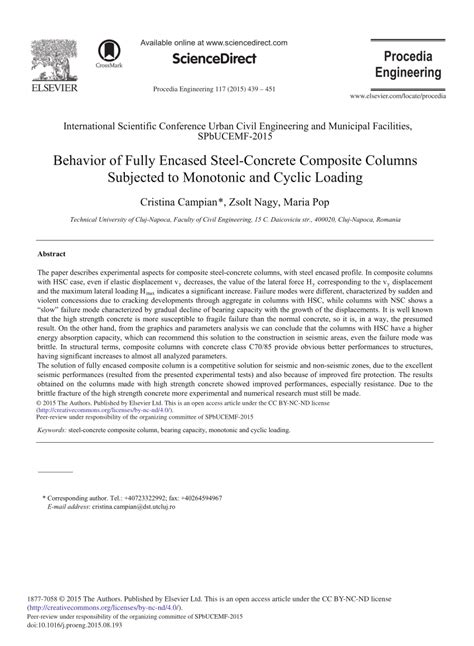 Pdf Behavior Of Fully Encased Steel Concrete Composite Columns