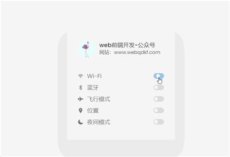 【每日一练】75—自定义选择菜单的实现练习 csdn博客