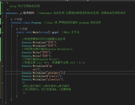 C的数据类型 Csdn博客 C的数据类型 Csdn博客