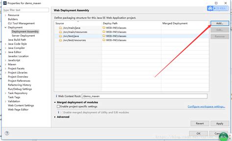 tomcat的add remove deployments列表中没有maven项目的解决方案 csdn博客