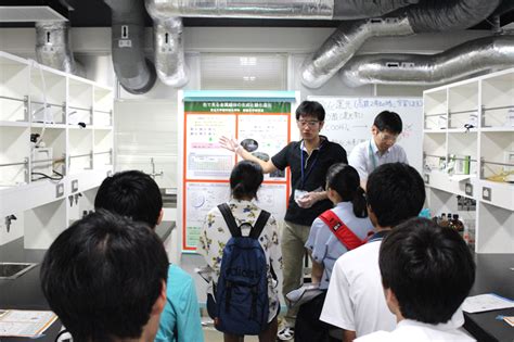 化学科一覧｜理学部オープンキャンパス｜東北大学大学院理学研究科・理学部