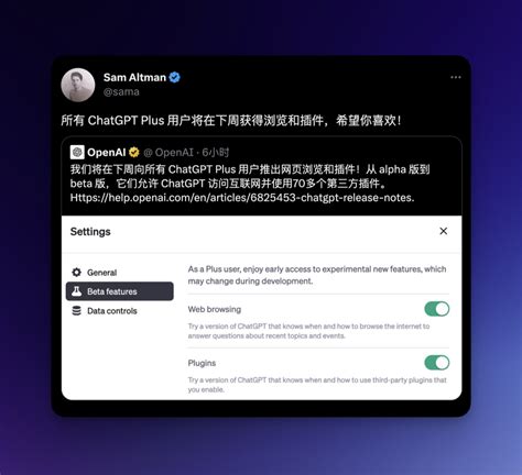 怎么看待chatgpt的学术插件scholarai？ 知乎