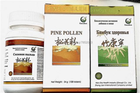 хранителни добавки Здравословни и билкови продукти Бургас Промени качеството си на жив