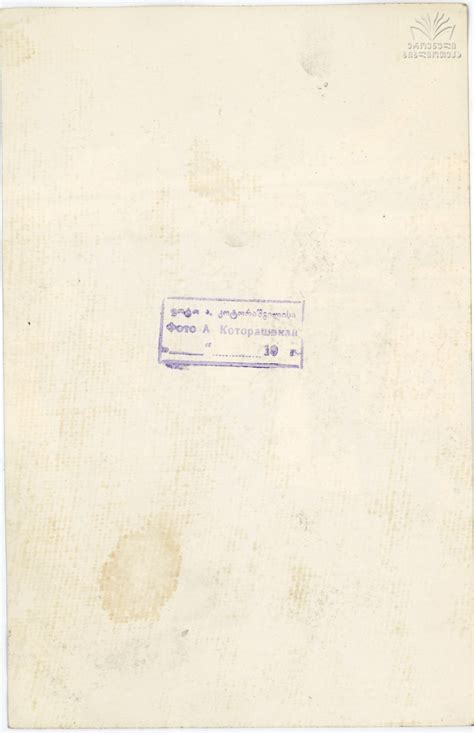 Iverieli ალექსანდრე ჩივაძე ლენარტ იოჰანსონი და ნოდარ ახალკაცი