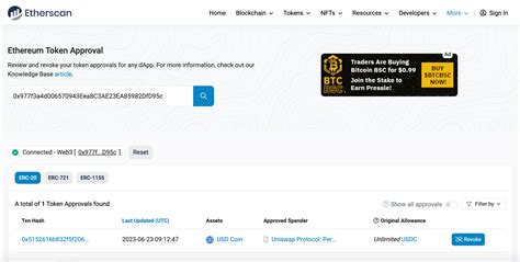 What Is Token Allowance Everything You Should Know But Probably Don T