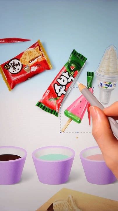 아이스바 Ipaddrawing Procreate 디지털드로잉 아이패드드로잉 프로크리에이트 아이스크림 여름 재밌는영상 Digitaldrawing 그림