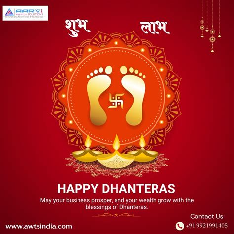 Awts Aarvi Webtech Solutions Pvt Ltd On Linkedin Dhanteras Dhanteras2024