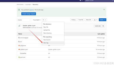 Gitlab Runner 通过 Pipeline 流水线实现持续集成 Cigitlab Run Pipeline Csdn博客