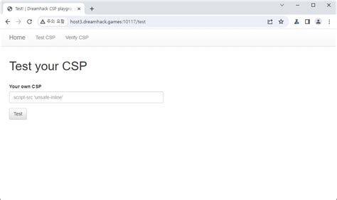27 dreamhack file csp 1 문제 풀이 kyuyeop의 해킹 노트