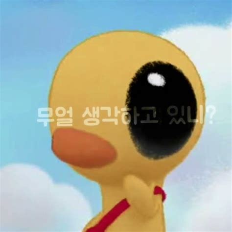 ♬따개비루♬ Shorts 캡컷 박자편집 Youtube