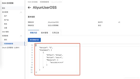 阿里云OSS上传、下载、STS授权(Java篇)_阿里云oss sts-CSDN博客