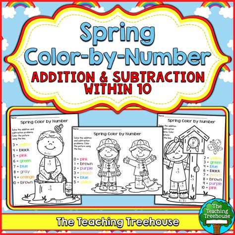 spring color by number addition and subtraction within 10 made by teachers