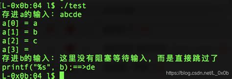 fgets 函数的详解 使用技巧 c语言基础 fgets函数用法 csdn博客