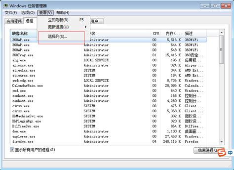 Address Already In Use Jvmbind 8080错误的解决办法