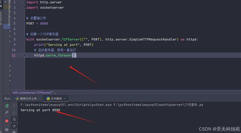 通过python中的rver搭建文件上传下载服务功能独钓渔的技术博客51cto博客 通过python中的rver搭建文件上传下载服务功能独钓渔的技术博客51cto博客