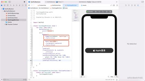 Swiftui极简教程08 Button按钮的使用一起养成写作习惯！这是我参与「掘金日新计划 · 4 月更文挑战」的第 掘金