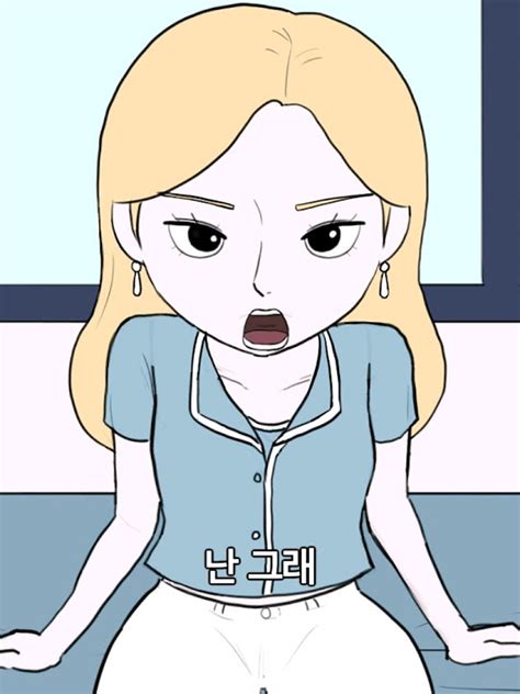 커플이 헤어지는 이유 youtube