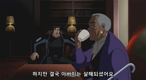 다른사람에 의해 조작된 한 남자의 인생 인스티즈instiz 이슈 카테고리