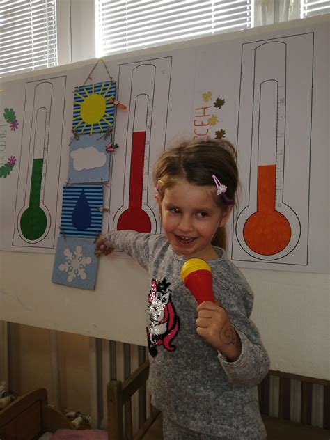 Мали презентери објект Н Н Борче ЈУДГ ОЦ Кочо Рацин