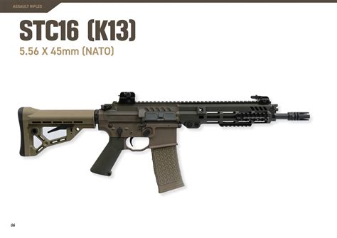 Defensecaimg08v211105