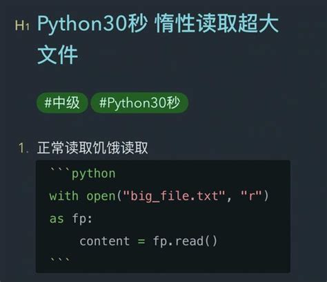 Python如何新建一个文件夹python怎么新建一个文件pyqt5 新建文件夹 Csdn博客