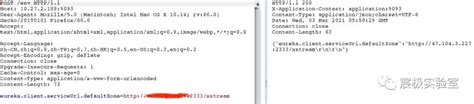 Springboot 的这些漏洞你了解吗在使用中一定要注意 阿里云开发者社区
