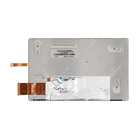 TM RDZ TFT LCD Display