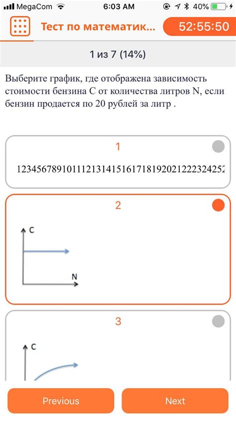 Ios Did Select On Table View Cell Does Not Response Stack Overflow
