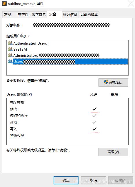 Sublime3 保存文件时提示 拒绝访问”sublime拒绝访问 Csdn博客